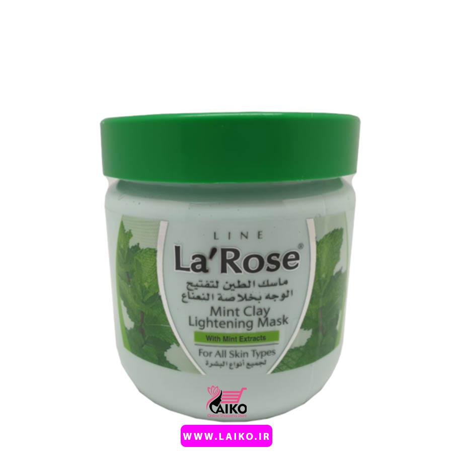 ماسک گچی نعناع لاروس La rose اصلی - فروشگاه اینترنتی لایکو | محصولات ...