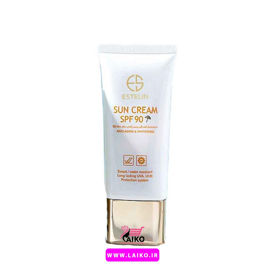 کرم ضدآفتاب صورت و بدن استلین spf90 - فروشگاه اینترنتی لایکو | محصولات زیبایی و جوانسازی